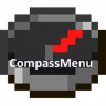 Compass Menu | SpigotMC - High Performance Minecraft Software