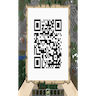 QR Code Map | SpigotMC - High Performance Minecraft Software